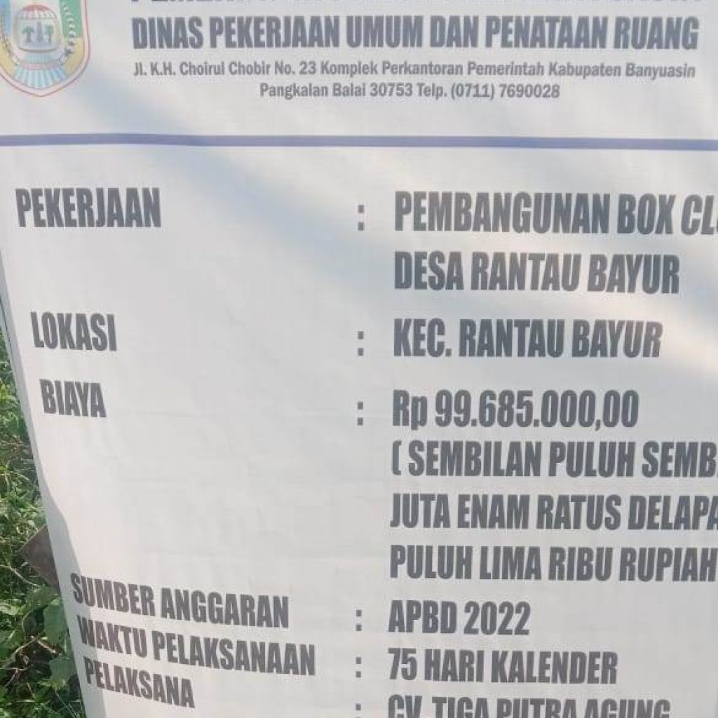 papan proyek kegiatan | sumajaku.com